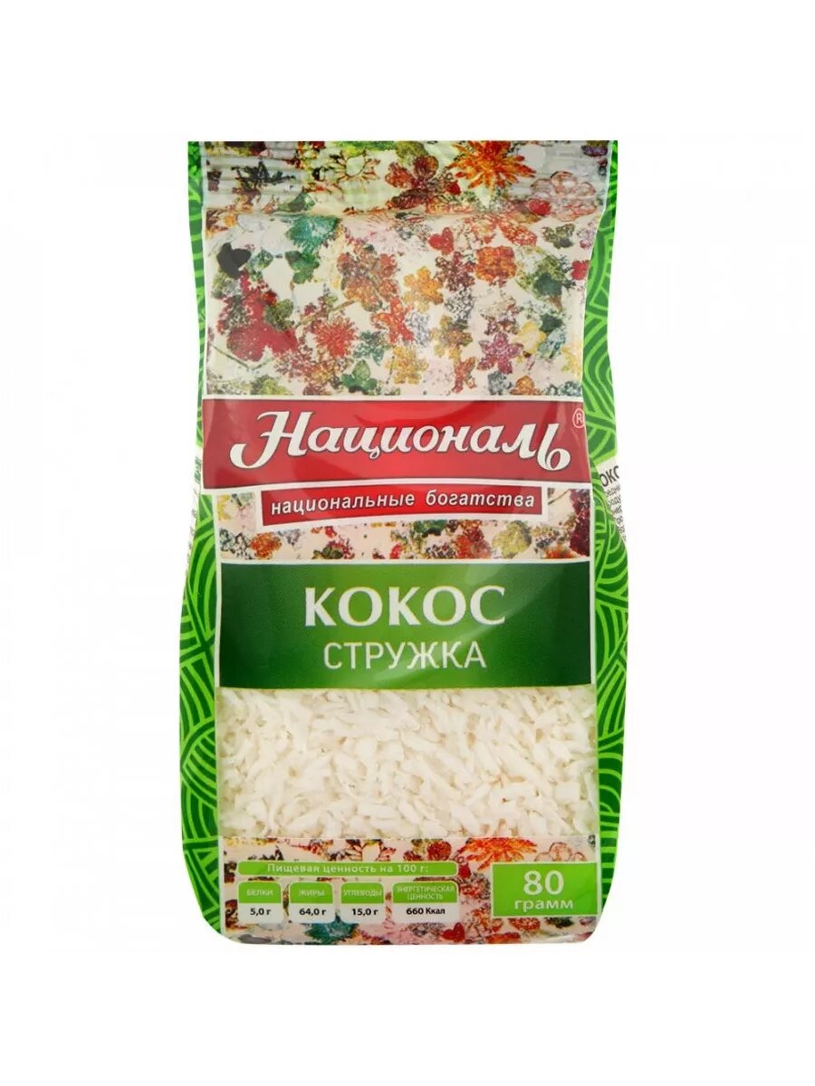 Кокосовая стружка