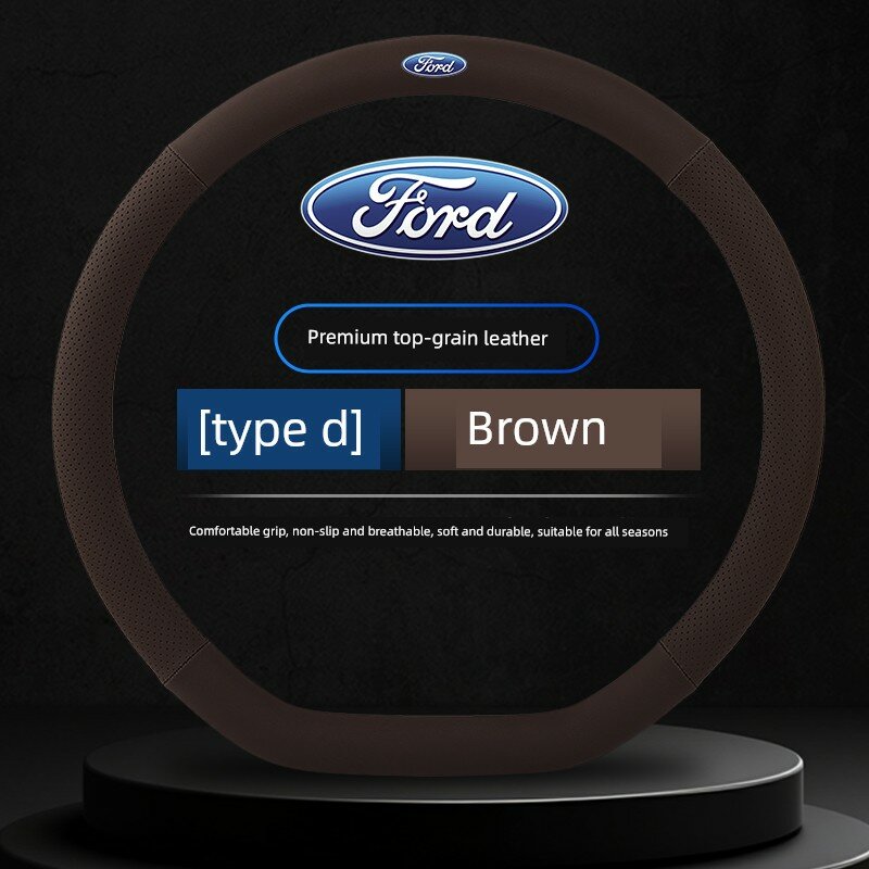 Накладка на рулевое колесо Ford из натуральной кожи - кофейный, D-форма, дышащая для моделей Escape, Focus, Edge