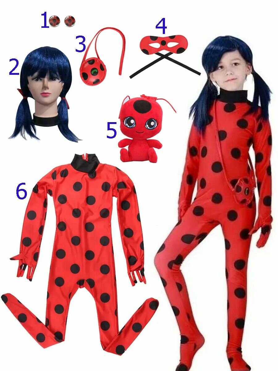 Костюм карнавальный Леди Баг (LadyBug)
