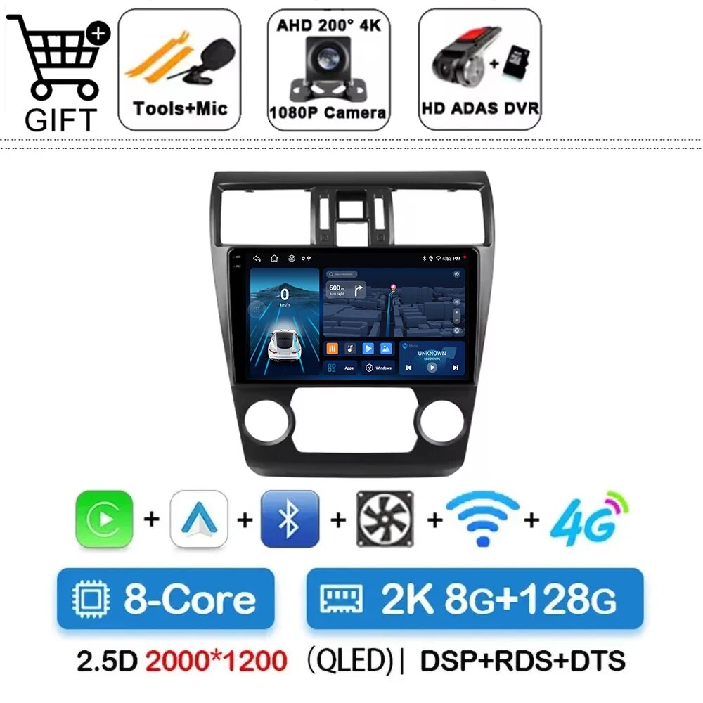 Автомобильное радио Android 14 для Subaru Levorg VM 2014-2020 Мультимедийный видеоплеер GPS Стерео беспроводной Carplay Auto DSP 5G DVD WIFI 8G 128G 2K CAM DVR