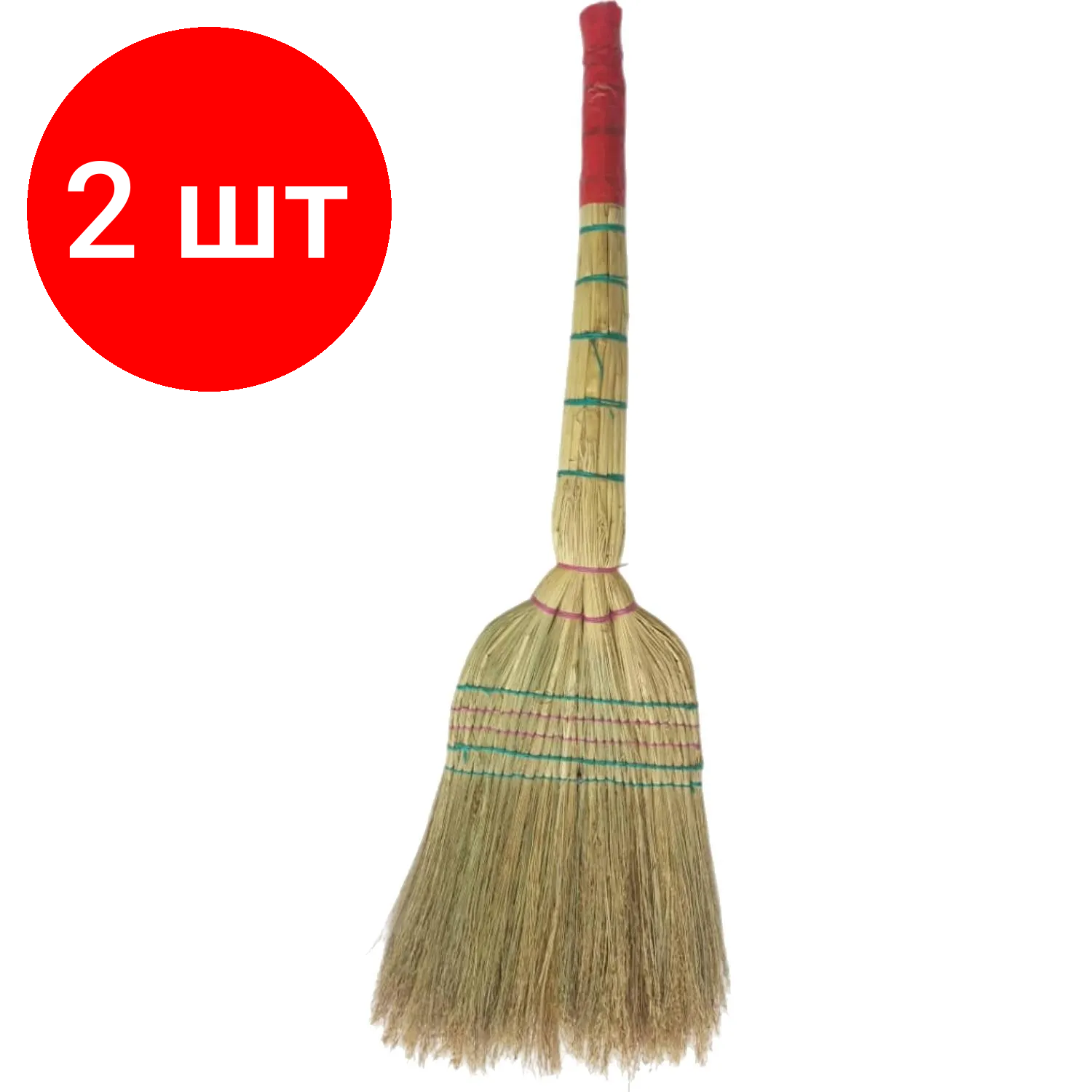 Комплект 2 штук, Веник 4-х лучевой 5-ти прошивной