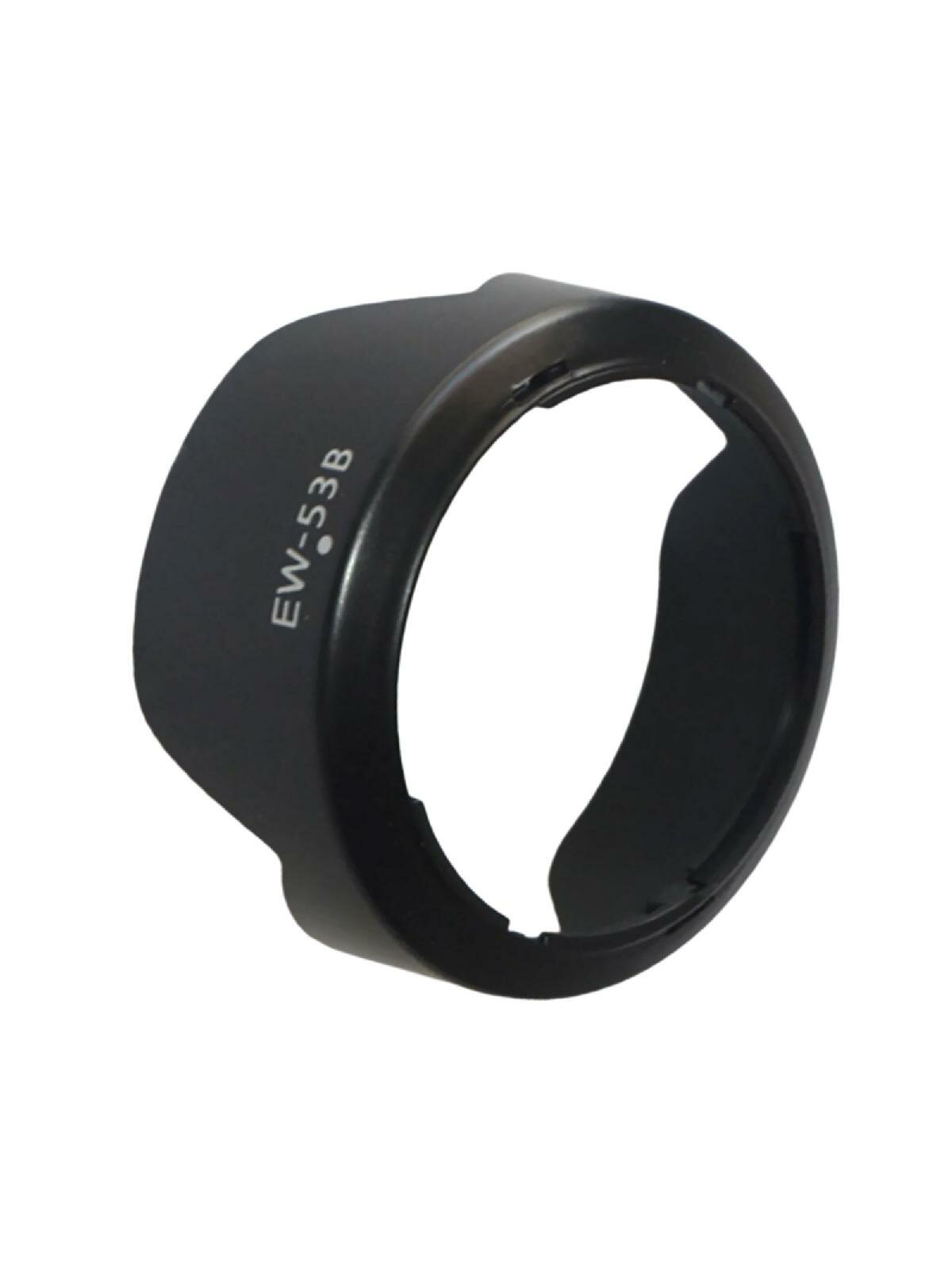 Бленда объектива EW-53B для объектива RF-S 10-18 мм F4.5-6.3 IS