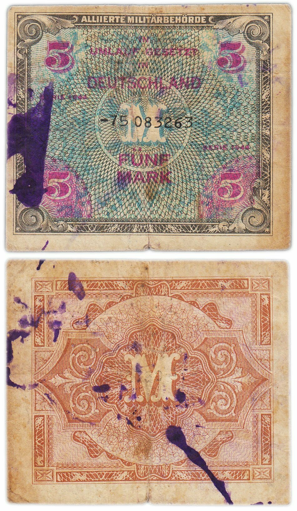 Германия 5 марок 1944