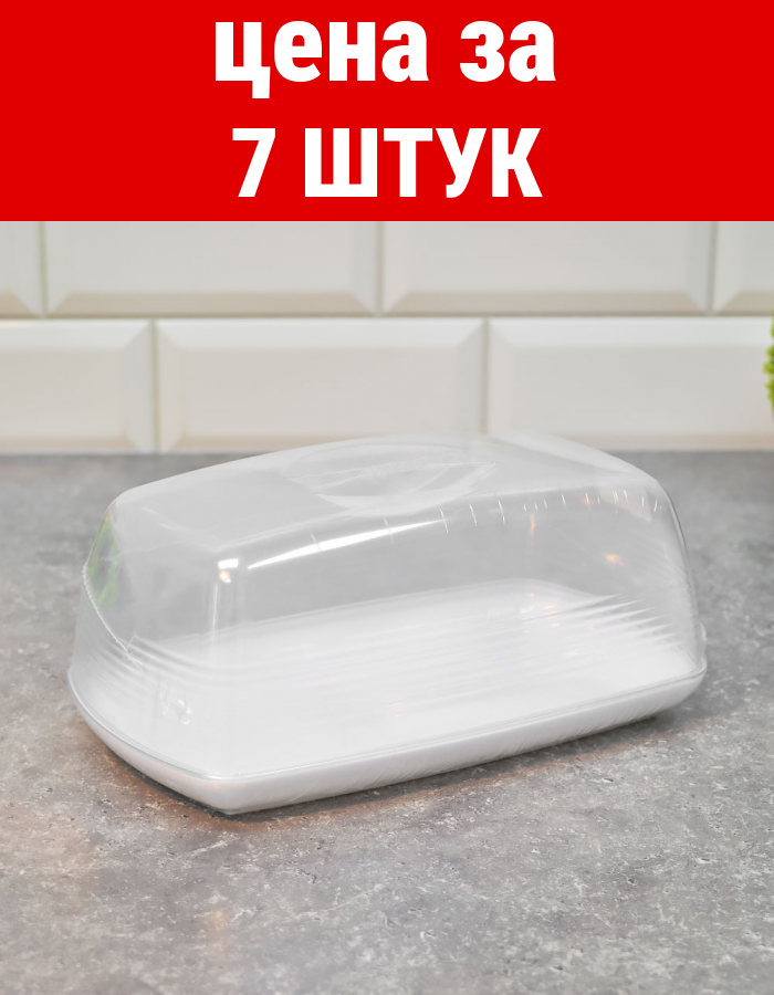 Комплект 7 шт, Хлебница "Oslo", снежно-белый