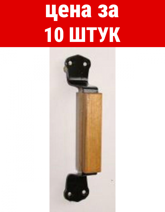Комплект 10 шт, ручка дверная СК ДЕР РС-100-ПЛ-S оксид NZ
