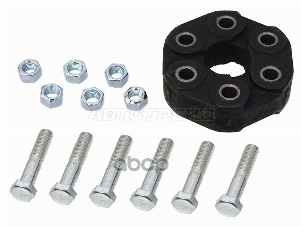 Муфта карданного вала (комплект) BMW 3-SERIES E36/E46 5-SERIES E34/E39 90- Sat арт. ST-293-0021