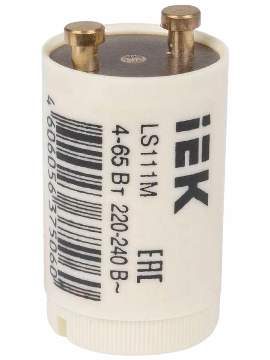 Стартер IEK LS111M, 4-65Вт, 220-240В, Артикул: LLD111-LS-65.