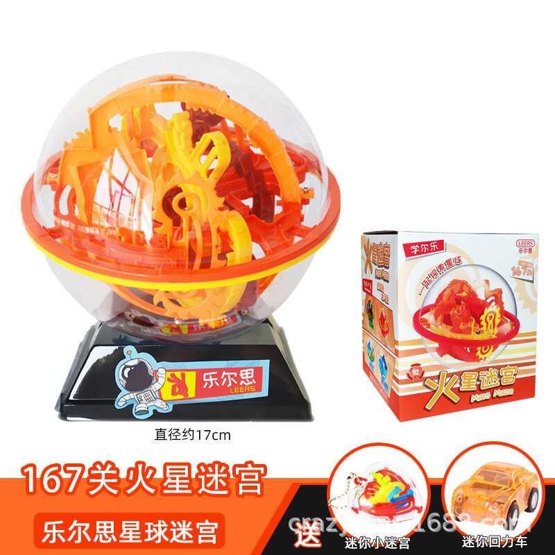 3D Лабиринт Шарик с Винтажной Машинкой и Малым Лабиринтом - Марс 167 Уровней