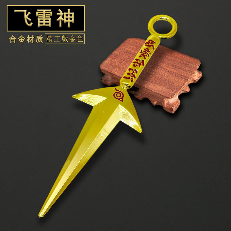 Товары по аниме Наруто, модель ножа Асумы, игрушка из сплава металла, оружие Орочимару, великий меч, драконий клинок