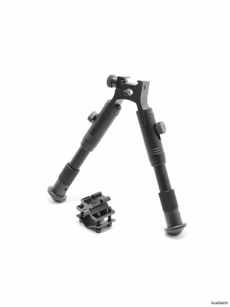 Сошки универсальные для оружия, страйкбола, пневматики 210-250 мм Weaver (R)