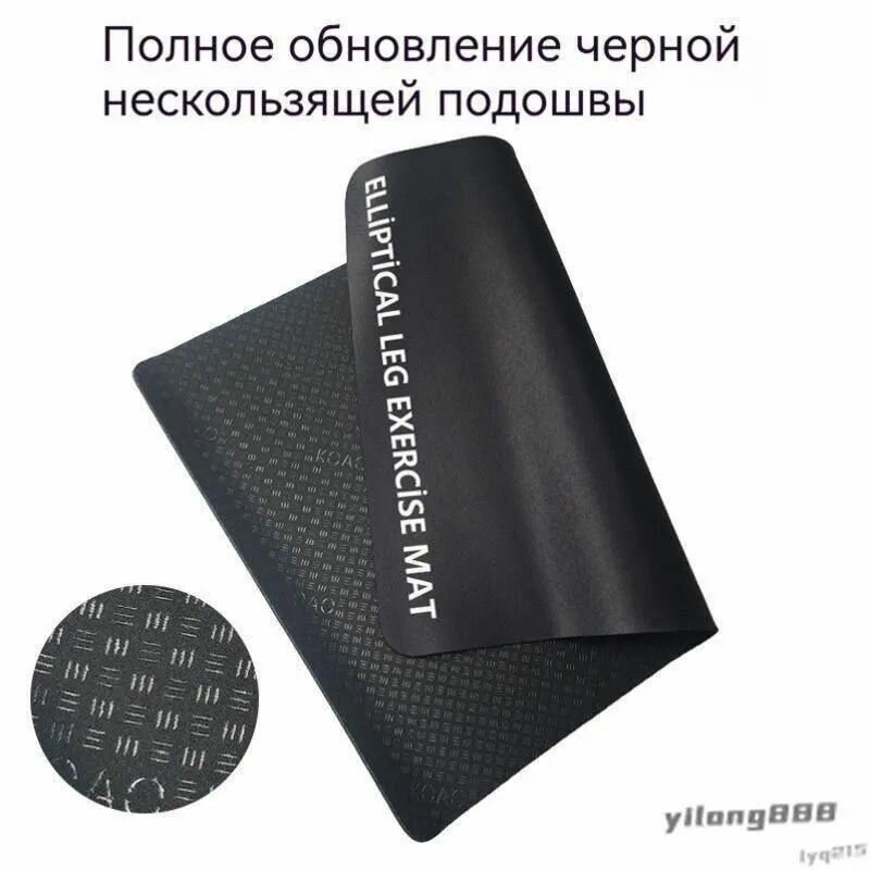 Премиальный коврик 60X40X0.3cm для тренажера