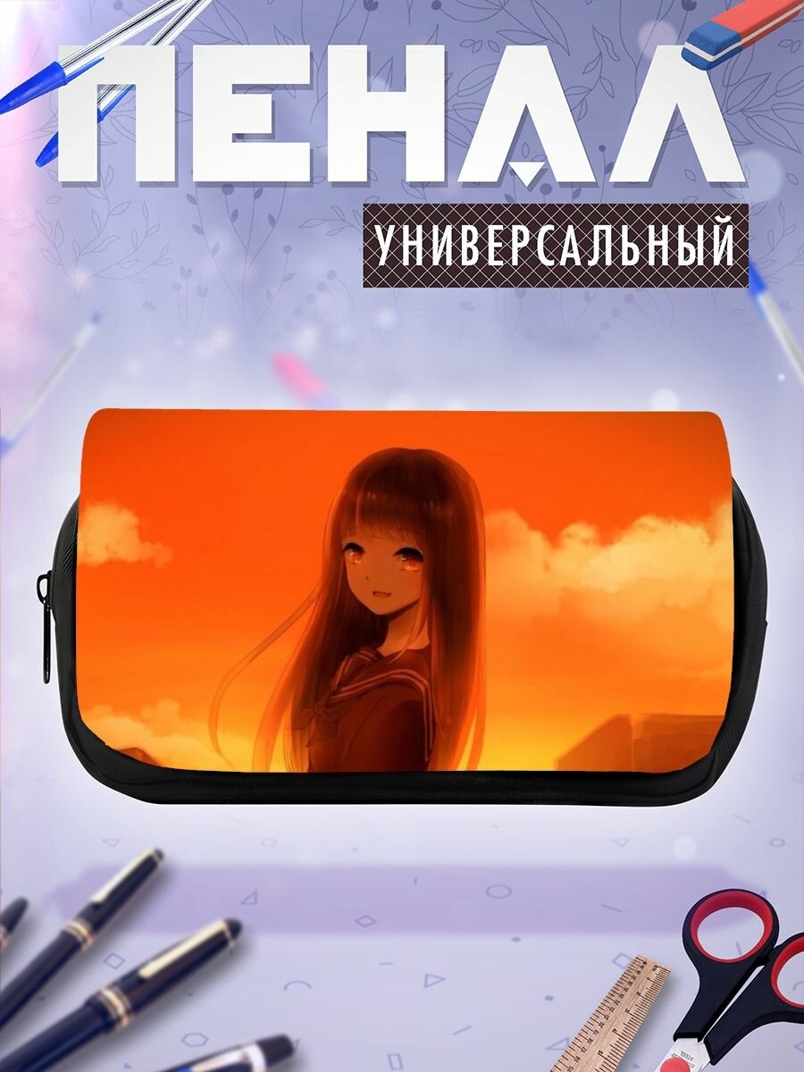 Школьный пенал аниме длинные волосы