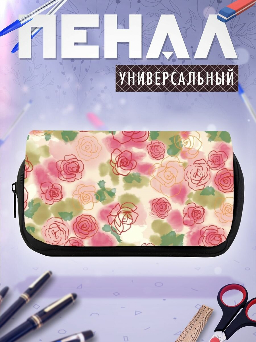 Школьный пенал розовый узор