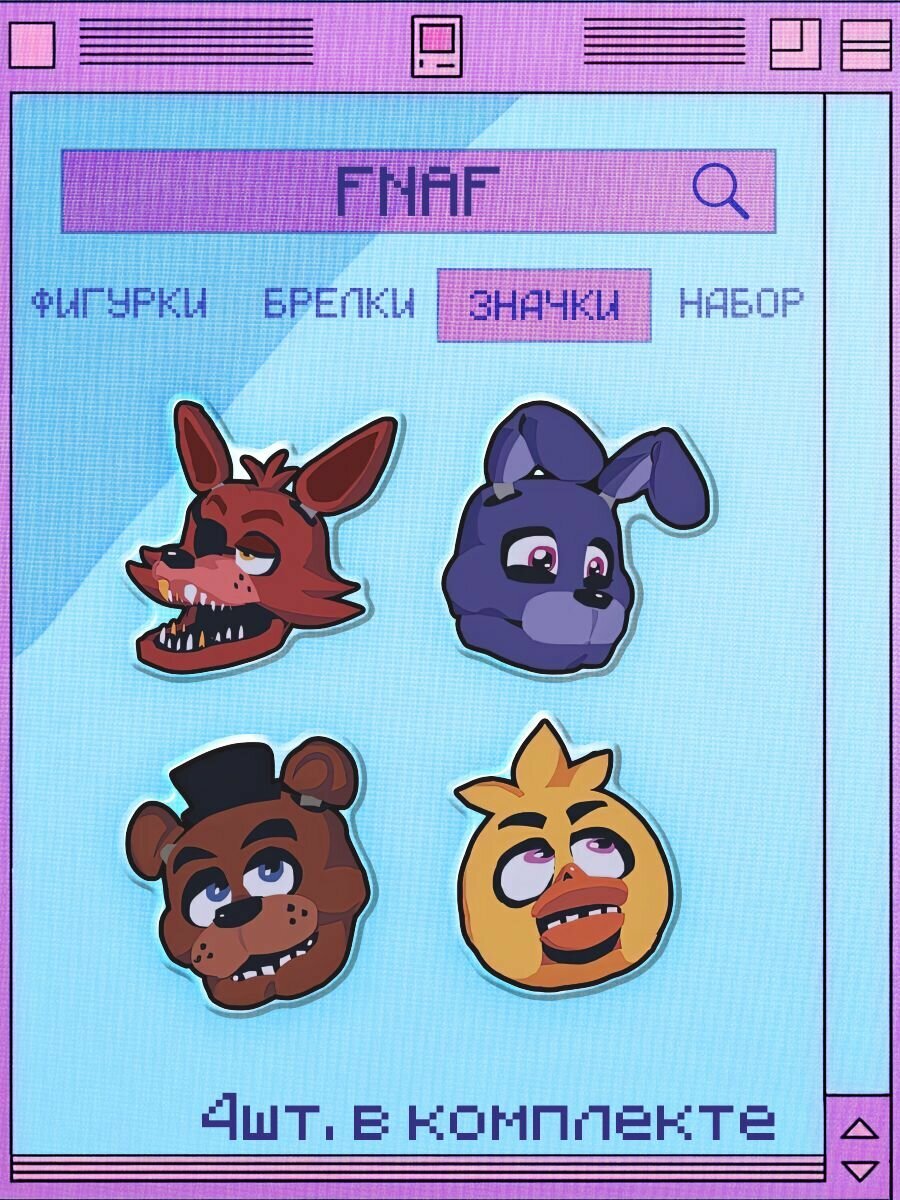 Значок 0_ok.rilART
