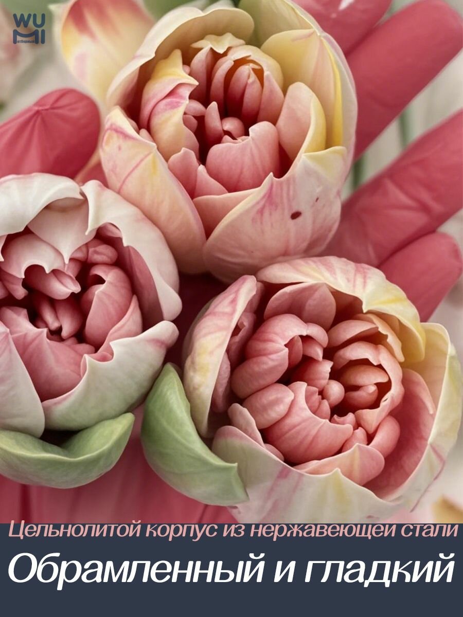 Насадки для кондитерского мешка Тюльпан и Листик. Набор кондитерских насадок для зефира, для крема 2 штуки. размер XXXL. Цельный литой корпус из нержавеющей стали