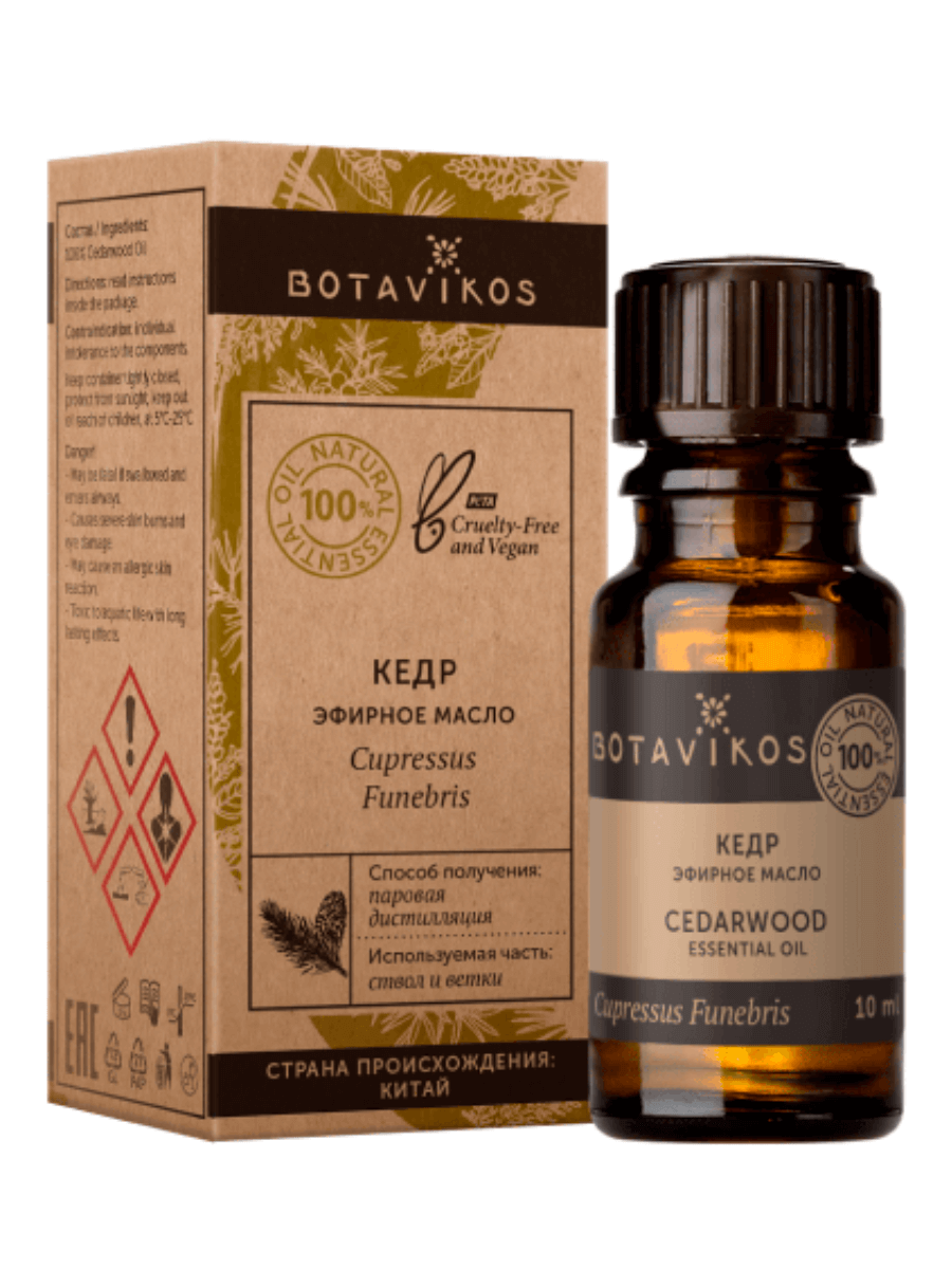 Эфирное масло Кедр Гималайский, 10 мл, BOTAVIKOS