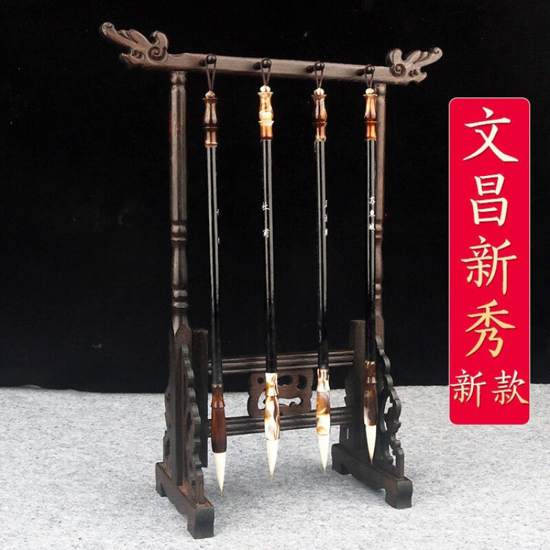 Кисть Вэньчан + держатель для кистей, подставка для кистей Вэньчан, вешалка для кистей, набор «Четыре сокровища учёбы», настольное украшение, вырезанное с Ль Бай