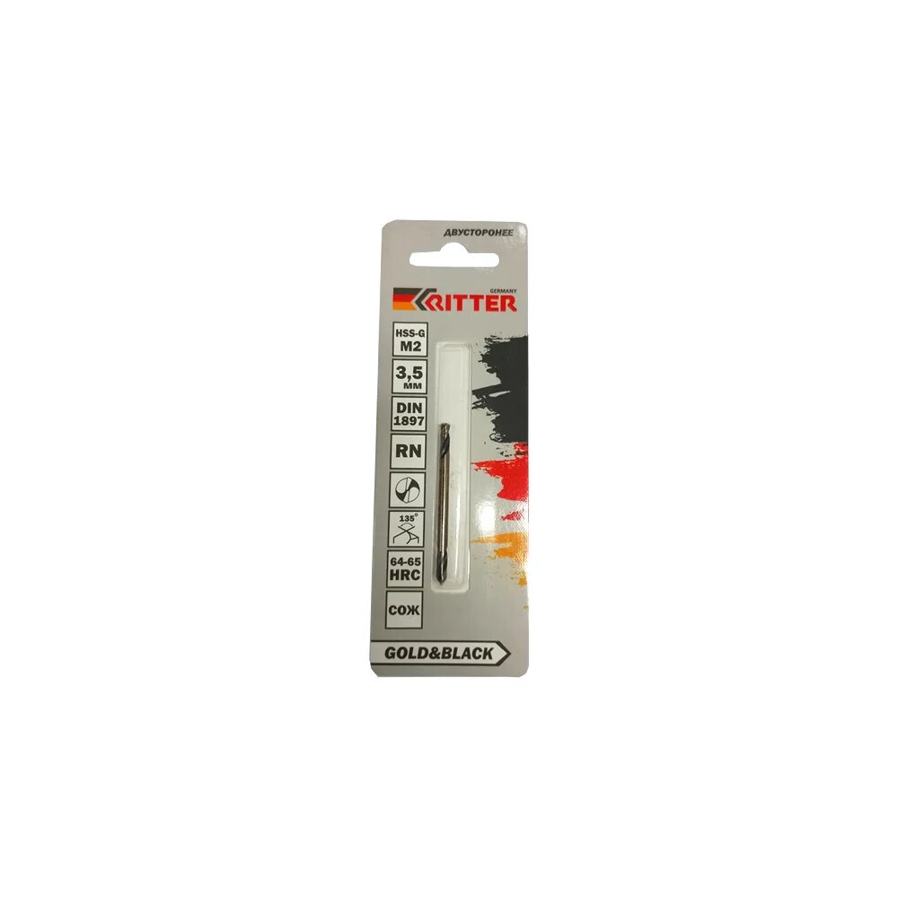 Сверло двухстороннее по металлу EC Gold&Black 3.5 мм, HSS-G M2, DIN 1897, RN RITTER PS14603501
