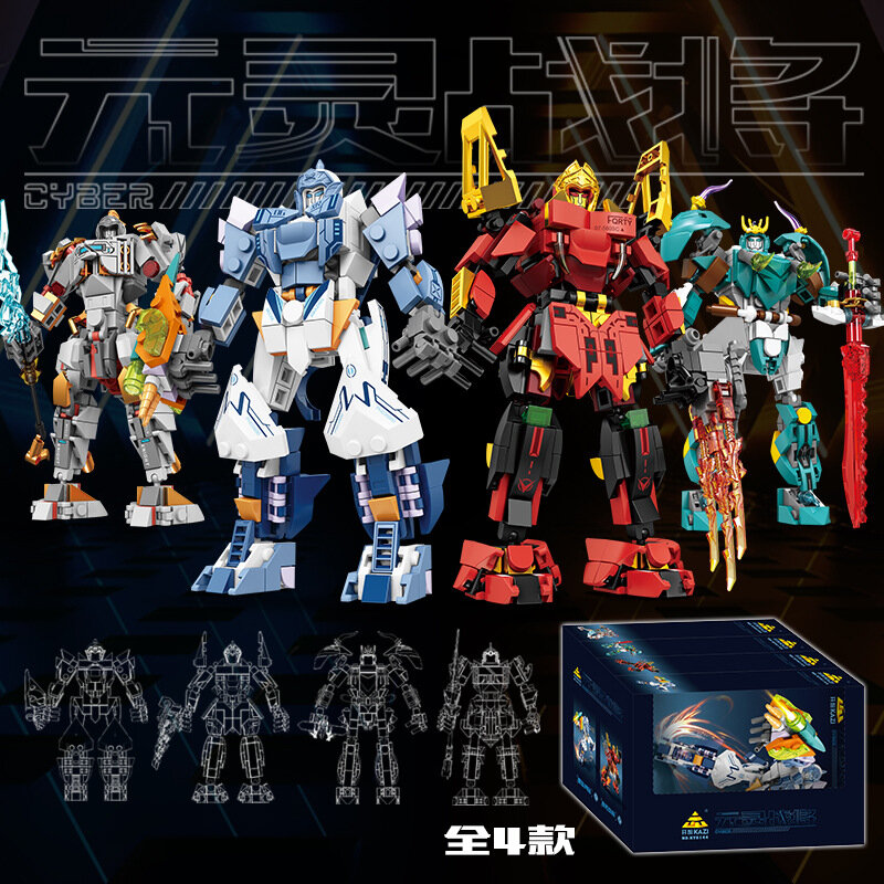 Kaizhi 80045 Мир океана, королевский краб, лобстер, осьминог, акула, сборная модель, детская сборка, строительный блок, игрушка