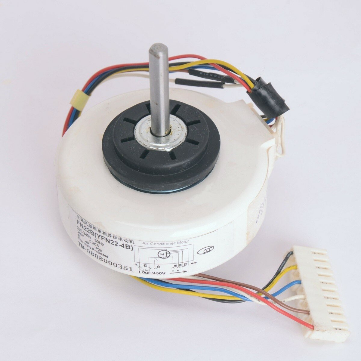 Электродвигатель внутреннего блока FN22B (YFN22-4B) (008875)
