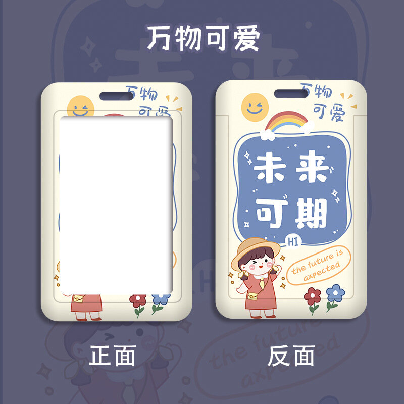 Держатель студенческой карты с шнурком для шеи, держатель ID, рабочий бейдж, карта питания, карта доступа в автобус и метро, оптовая продажа