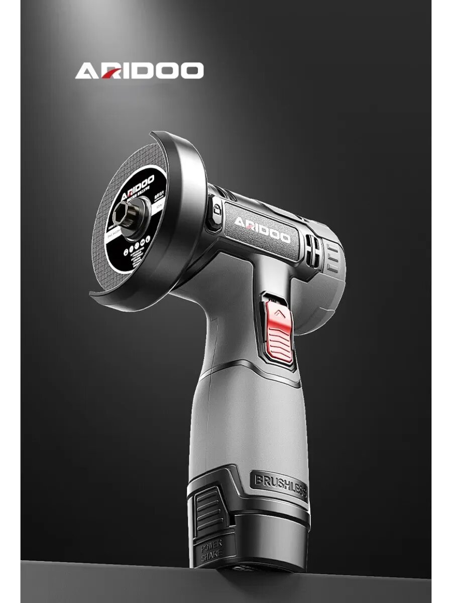 Мини-углошлифовальная машина, 16.8V, 32000об/мин, 2 аккумулятора