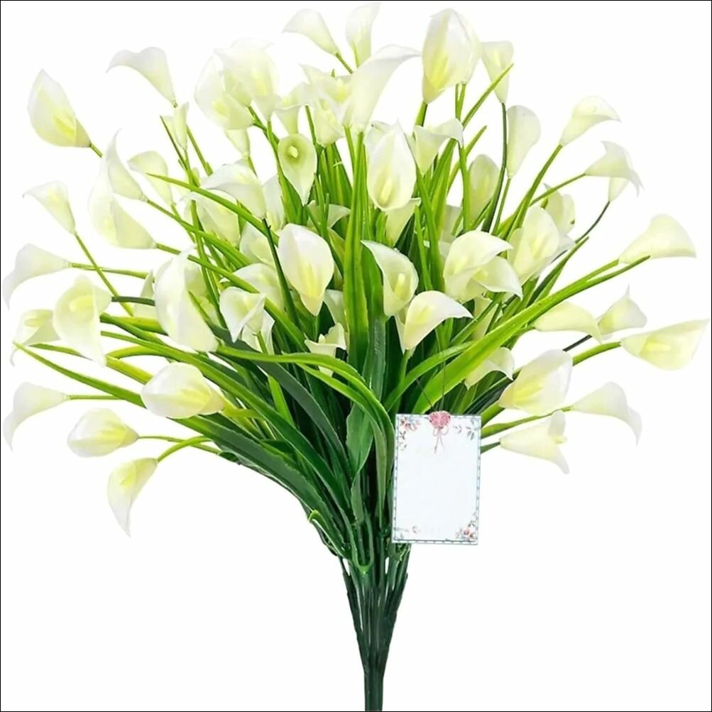 Искусственный цветок весенняя трава с 5 зубцами калла лилейная