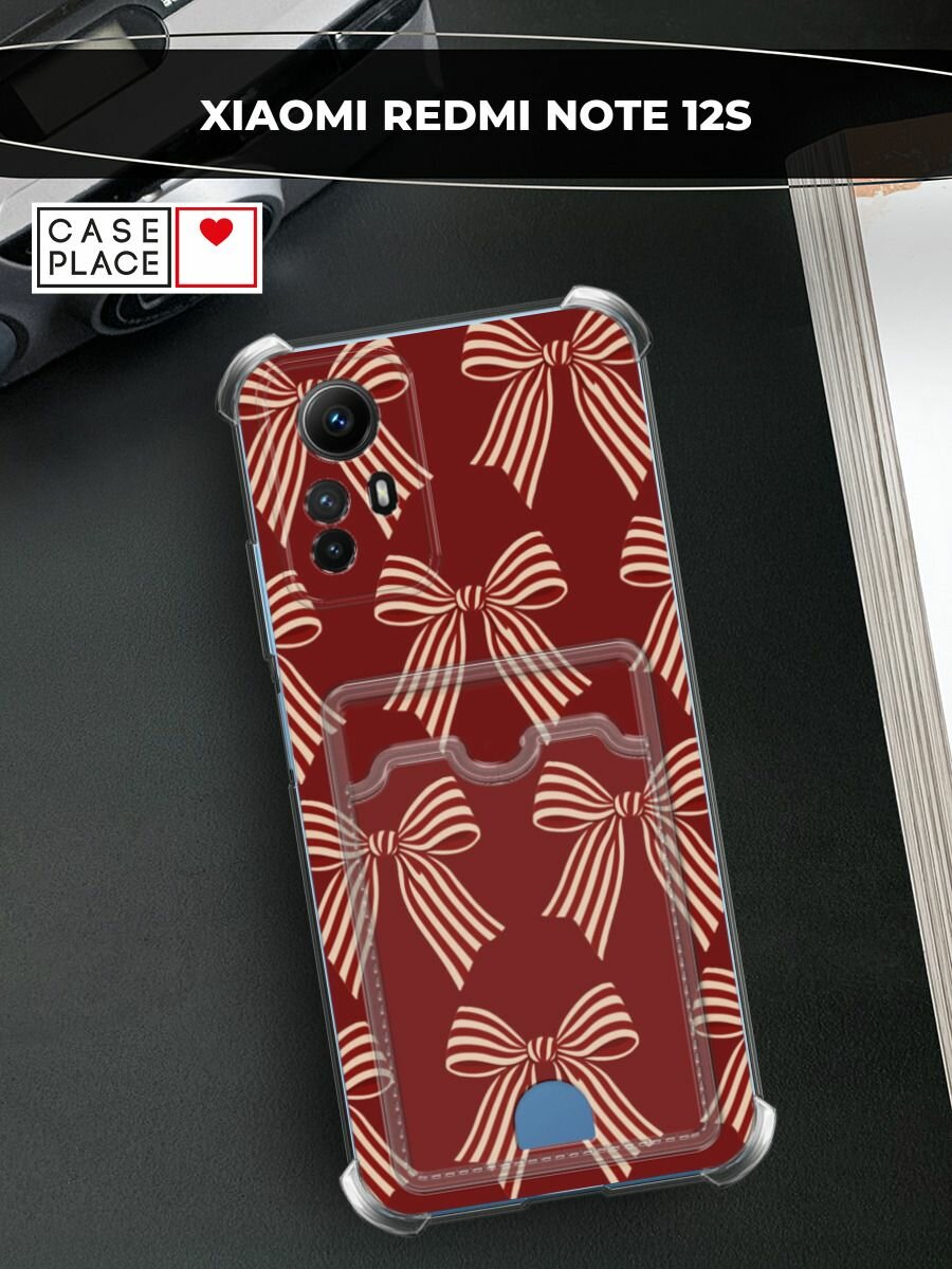 Чехол на Xiaomi Redmi Note 12S (Сяоми Редми Ноут 12S) с картой и принтом Полосатые бантики