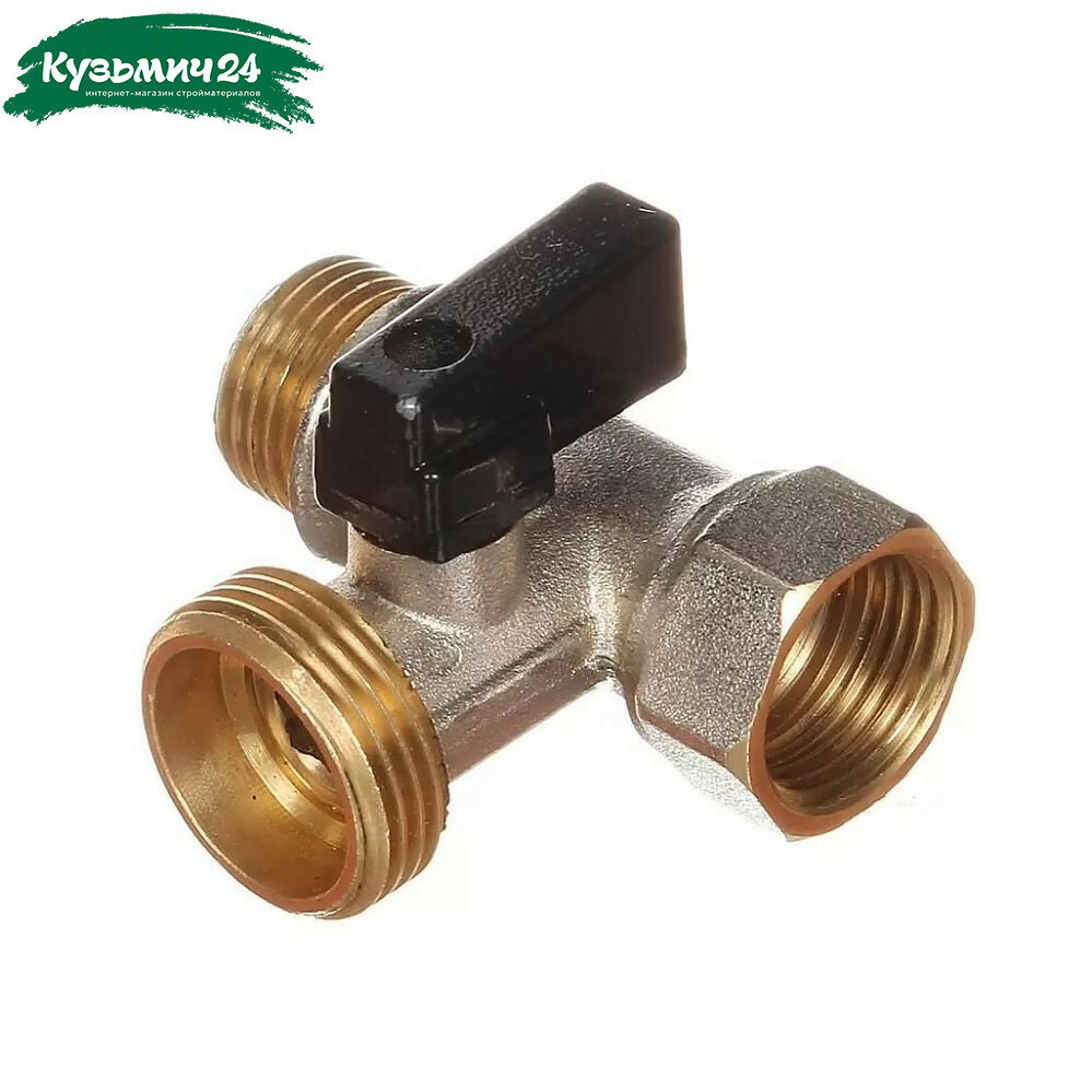 Кран шаровой Frap F232.04 трехходовой, 1/2"х3/4"х1/2", для подключения бытовой техники, латунь