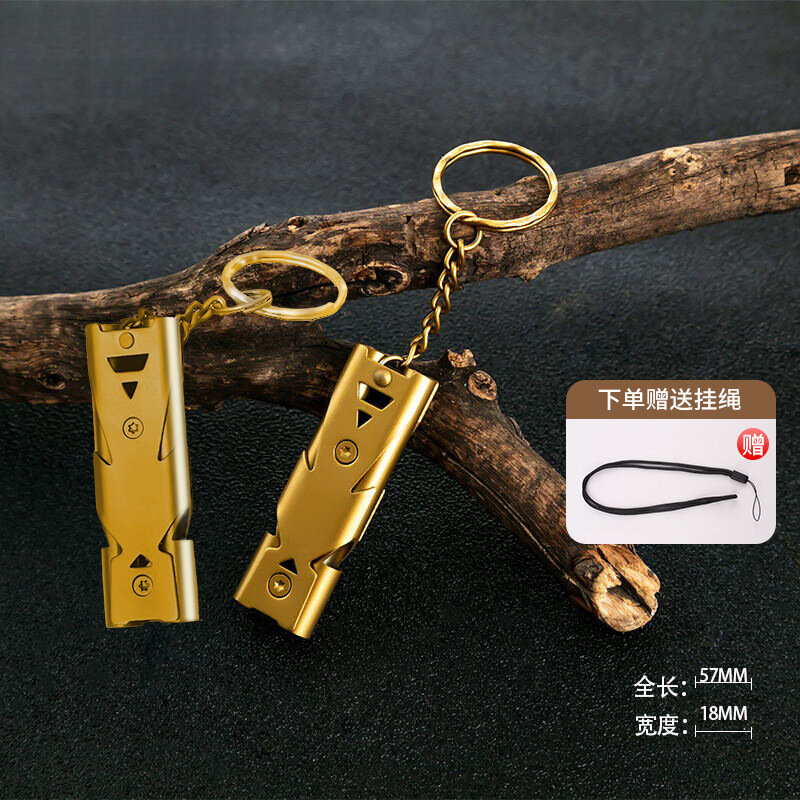 Свисток выживания высокочастотный спасательный наружный громкий звук спортивный учитель высокочастотный спасательный свисток для тренировки птиц при землетрясении