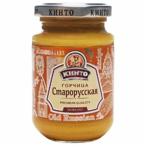 Горчица кинто Старорусская острая 170мл