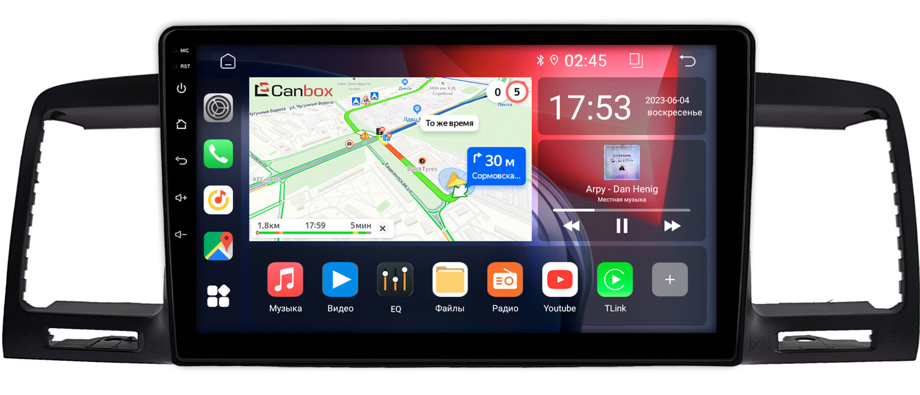 Штатная магнитола Toyota Corolla (E120/E130) 2003-2007 (правый руль, черная) Canbox GT9-0752 2/32 Android 10 (IPS, DSP, CarPlay)