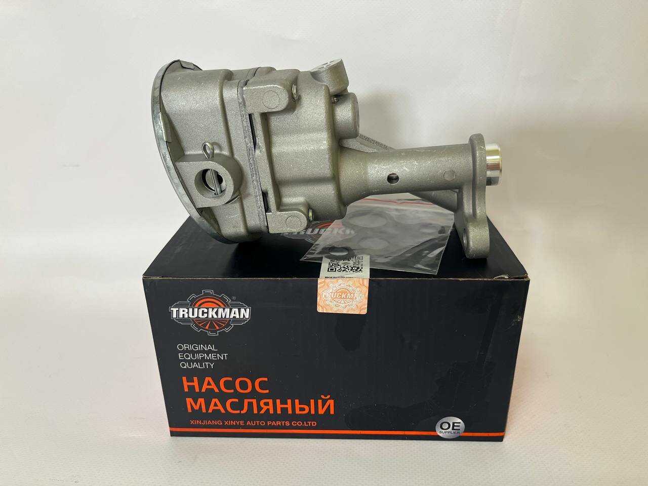 Насос масляный 406-1011010-03, для двигателей 405/406, серый