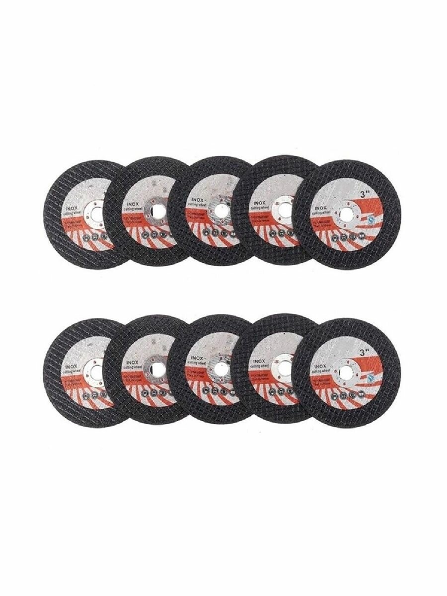 10 шт 75 мм мини отрезной диск круговой смоляной шлифовальный круг