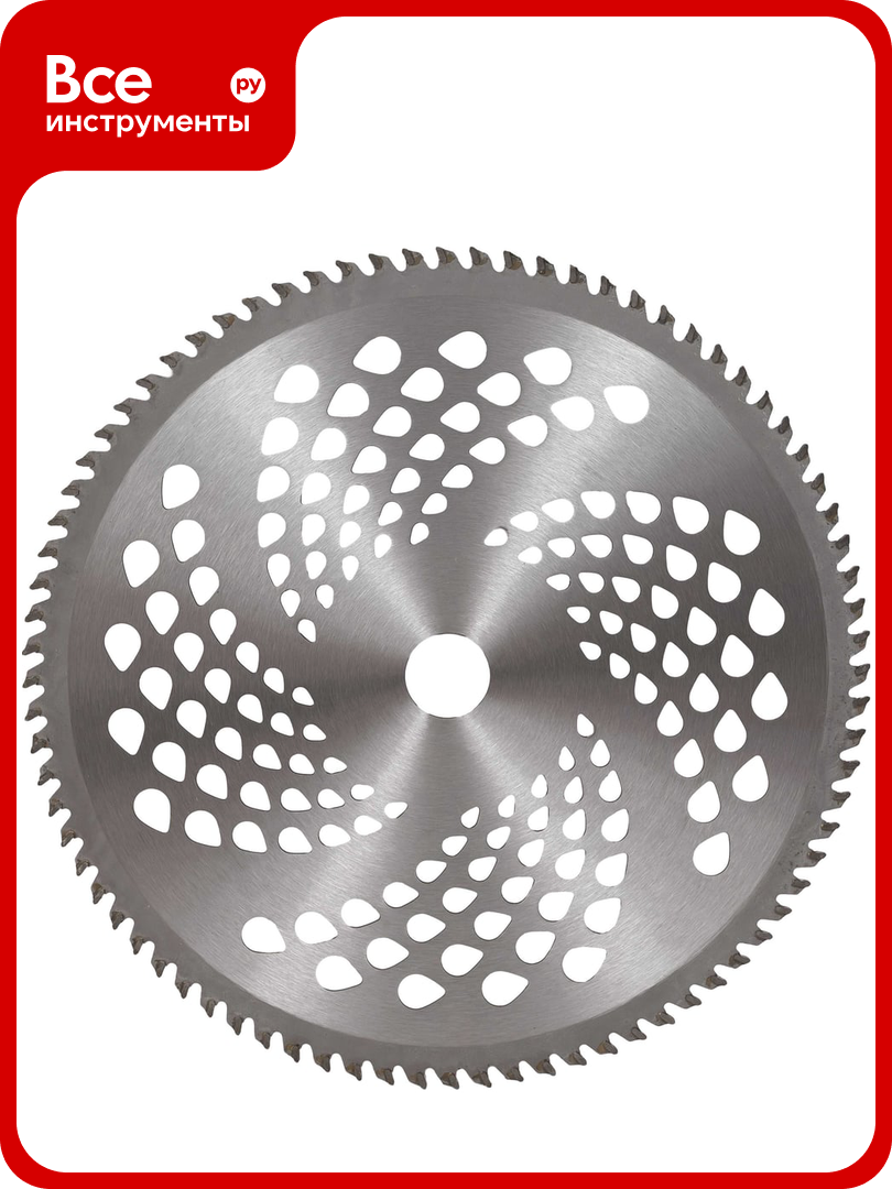 Диск для триммера Grizzly GSP-107, для стрижки травы возле деревьев клумб садовых, деревянный, 25.4 мм, 1.2 мм