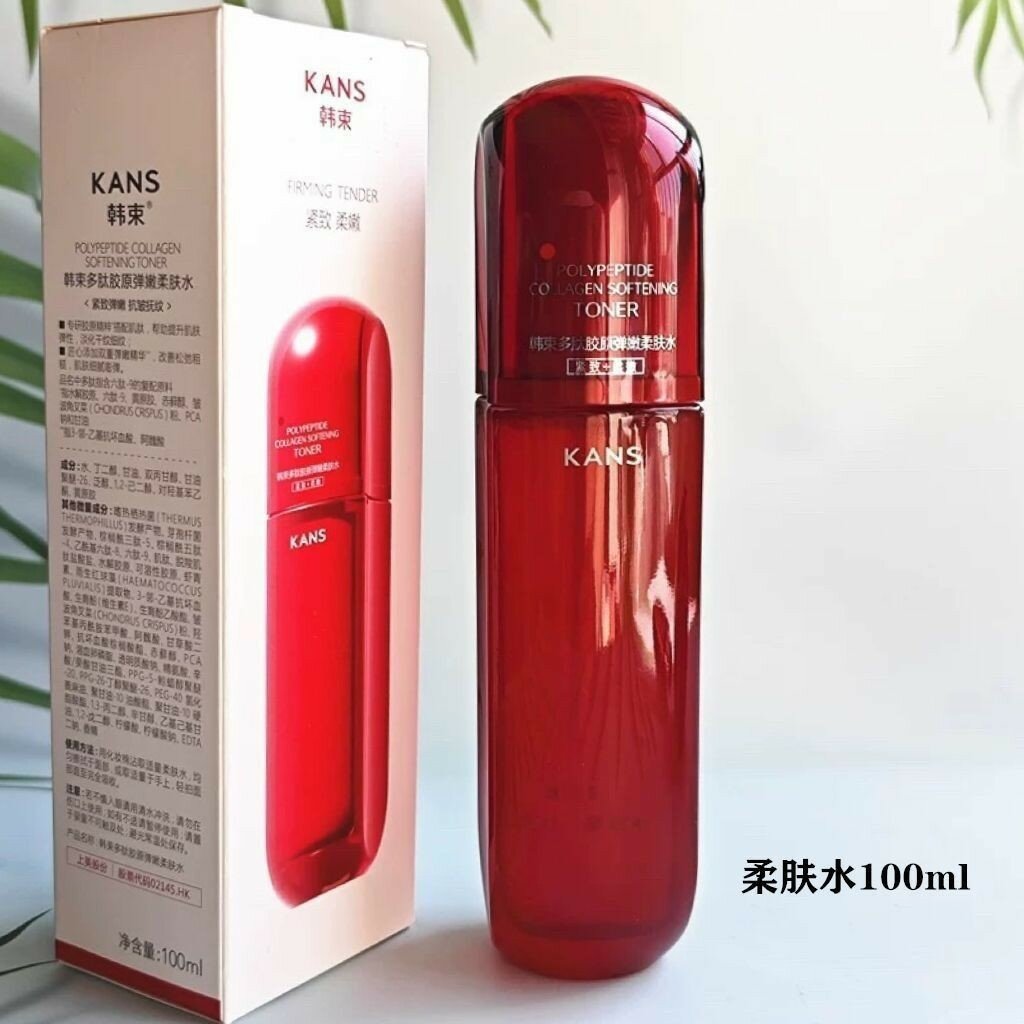 Тоник для кожи Han Shu Red Waist с полипептидами и коллагеном, 100 мл, увлажняющий, улучшает сухость, уход за кожей, косметика