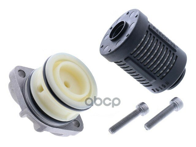 Фильтр муфты Haldex IV поколения для VAG A3/Octavia/Golf/Passat/Tiguan/Transport BorgWarner арт. DS2003085