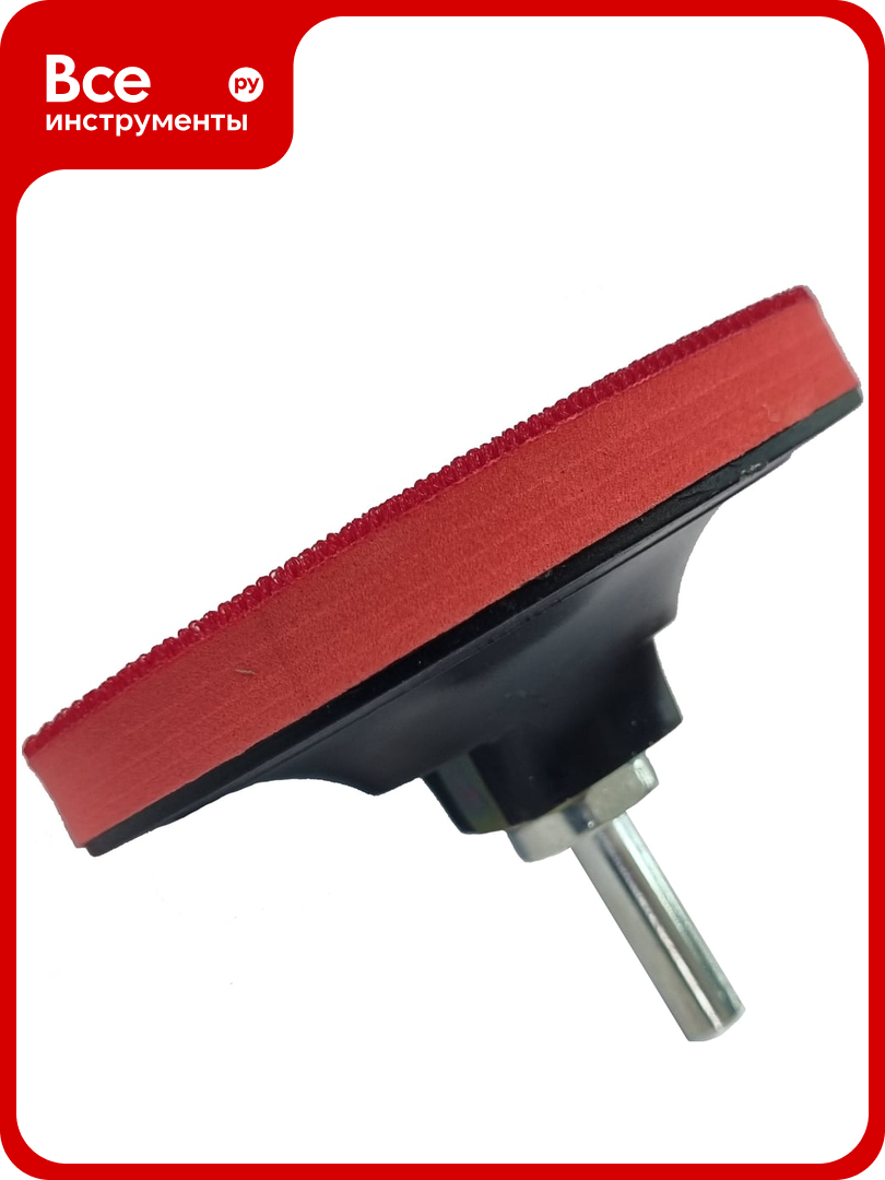 Тарелка опорная для крепления шлифовальных дисков 100x10 мм, М14 Flexione 30001071