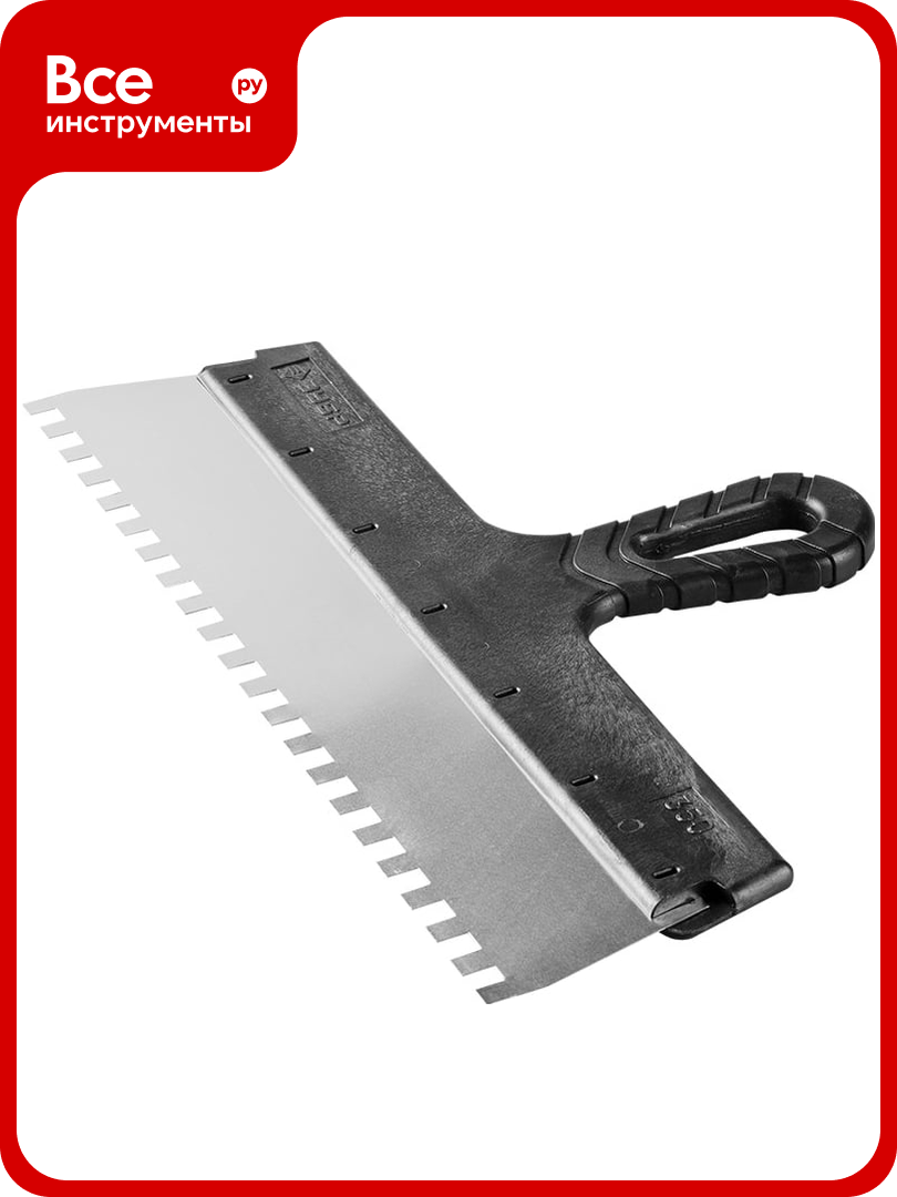 Фасадный зубчатый шпатель 150 мм Зубр мастер 10078-15-08