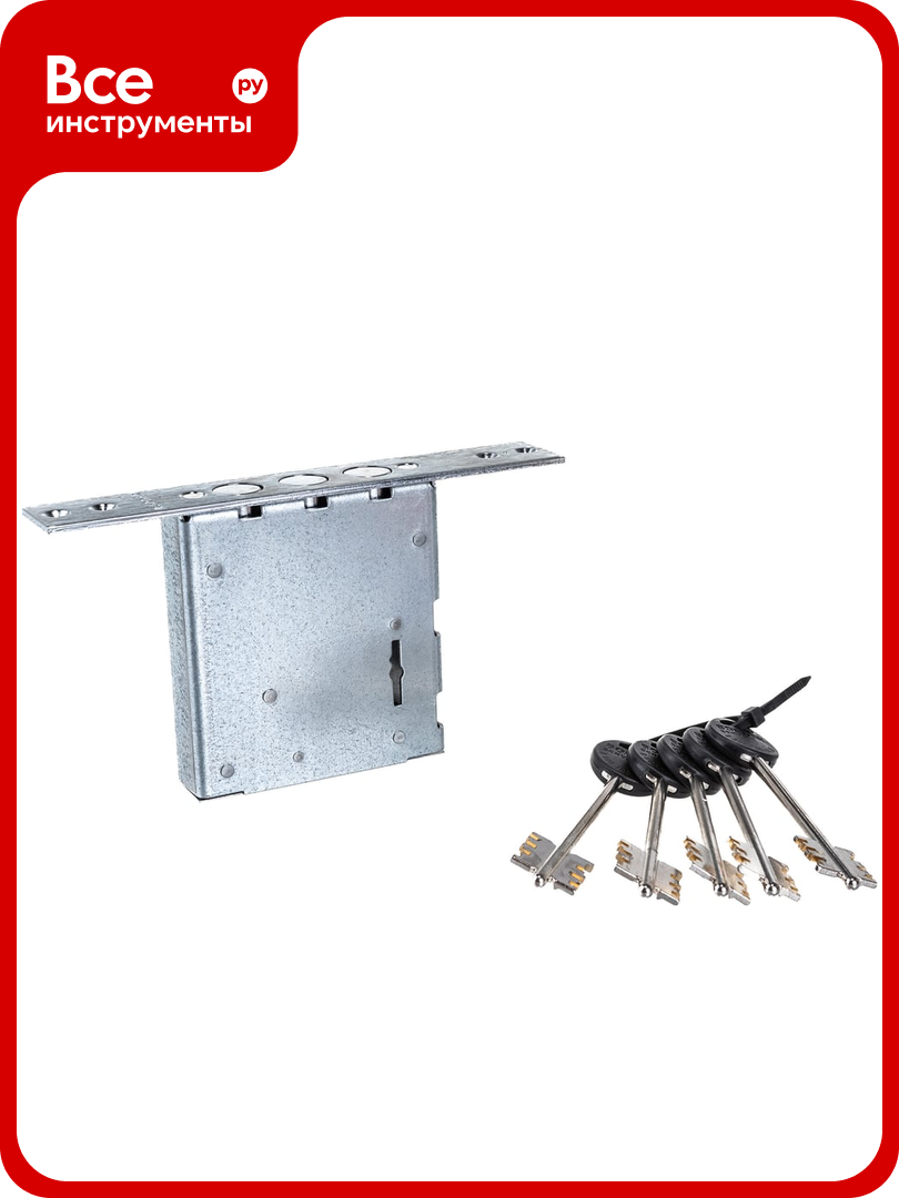 Врезной замок BORDER 87310-ЗВ8-8Г/15 20730