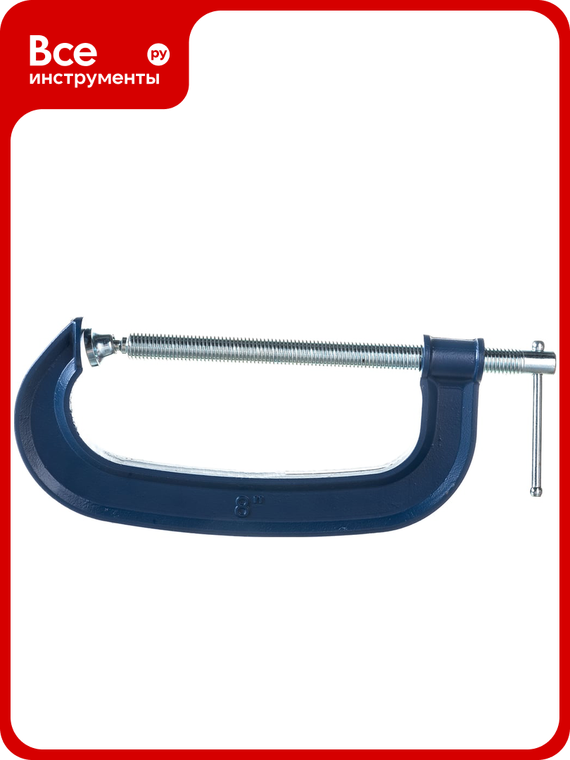 G-образная струбцина кобалт 244-476 – винтовой тип, чугунная рама, применение по дереву и металлу, бытовой класс