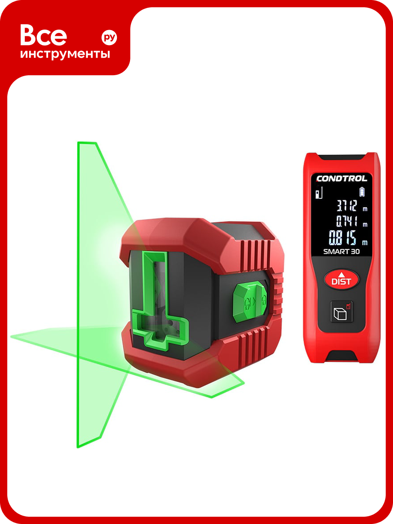 Комплект лазерный нивелир CONDTROL QB Green +Лазерный дальномер Smart 30 1-4-998