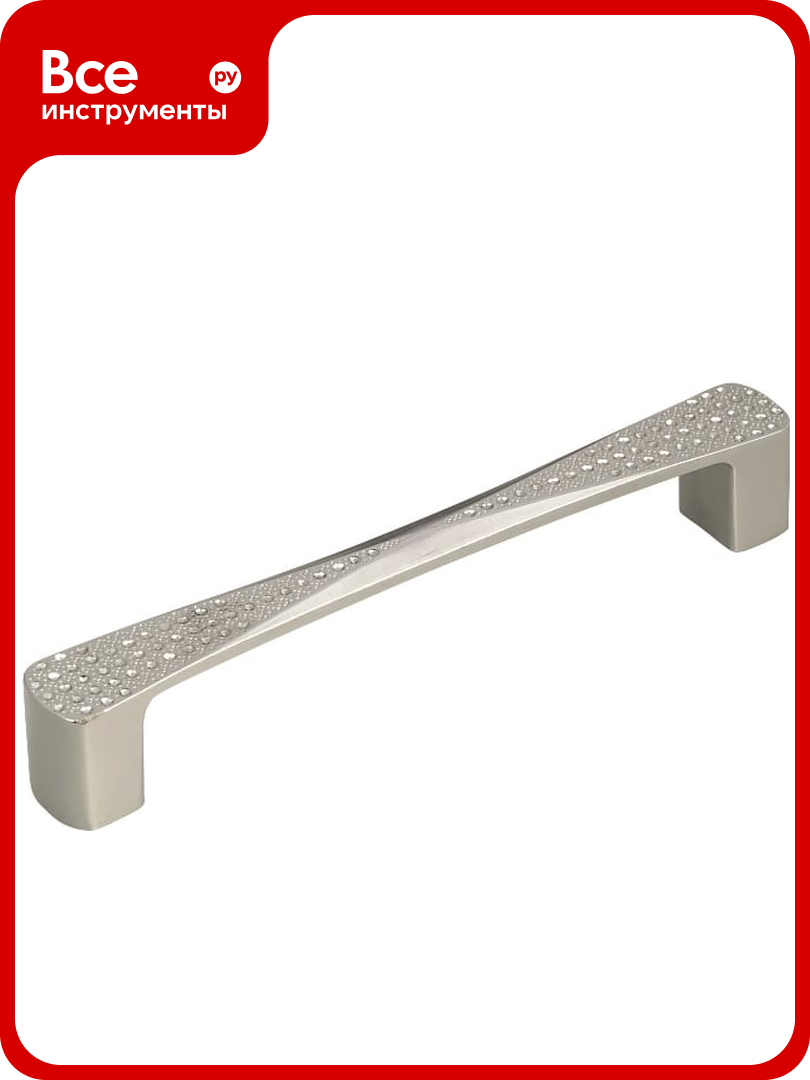 Ручка-скоба Trodos ZY-871, 96 хром 303292