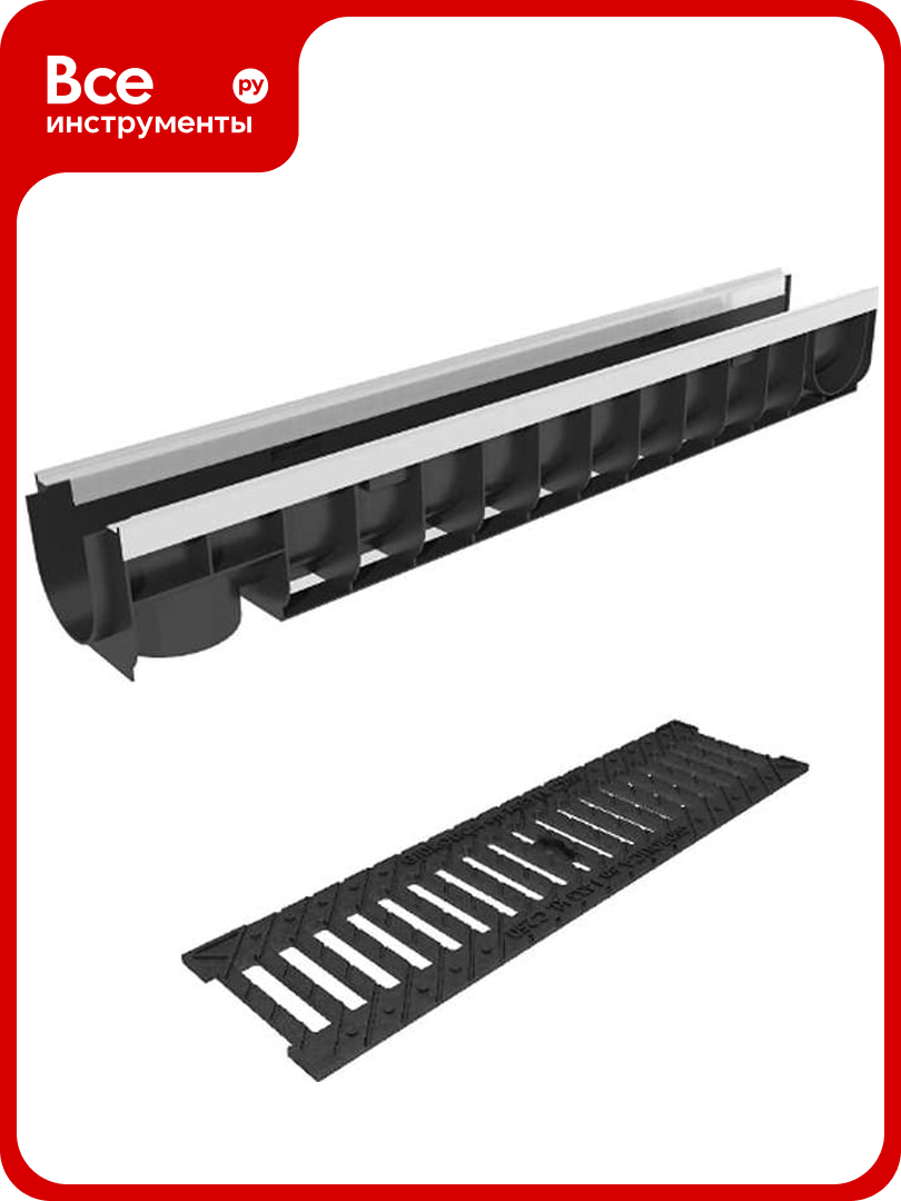 Лоток водоотводный пластиковый усиленный Gidrolica DN100, высота 138 мм, с чугунной щелевой решеткой и металлическим крепежом в комплекте класс С250 8004506