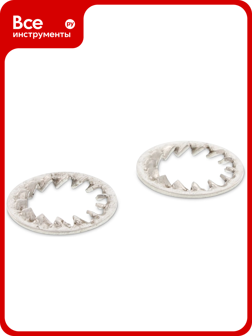 Стопорная шайба METIZ-A2 DIN 6798J M6 А2, пружинная с зубцами, нержавеющая,