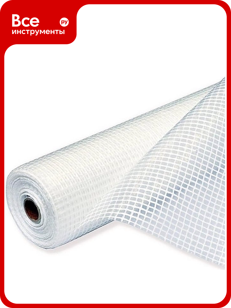 Армированная полиэтиленовая пленка Доминар 200 г/м2, 2x5 м A31961