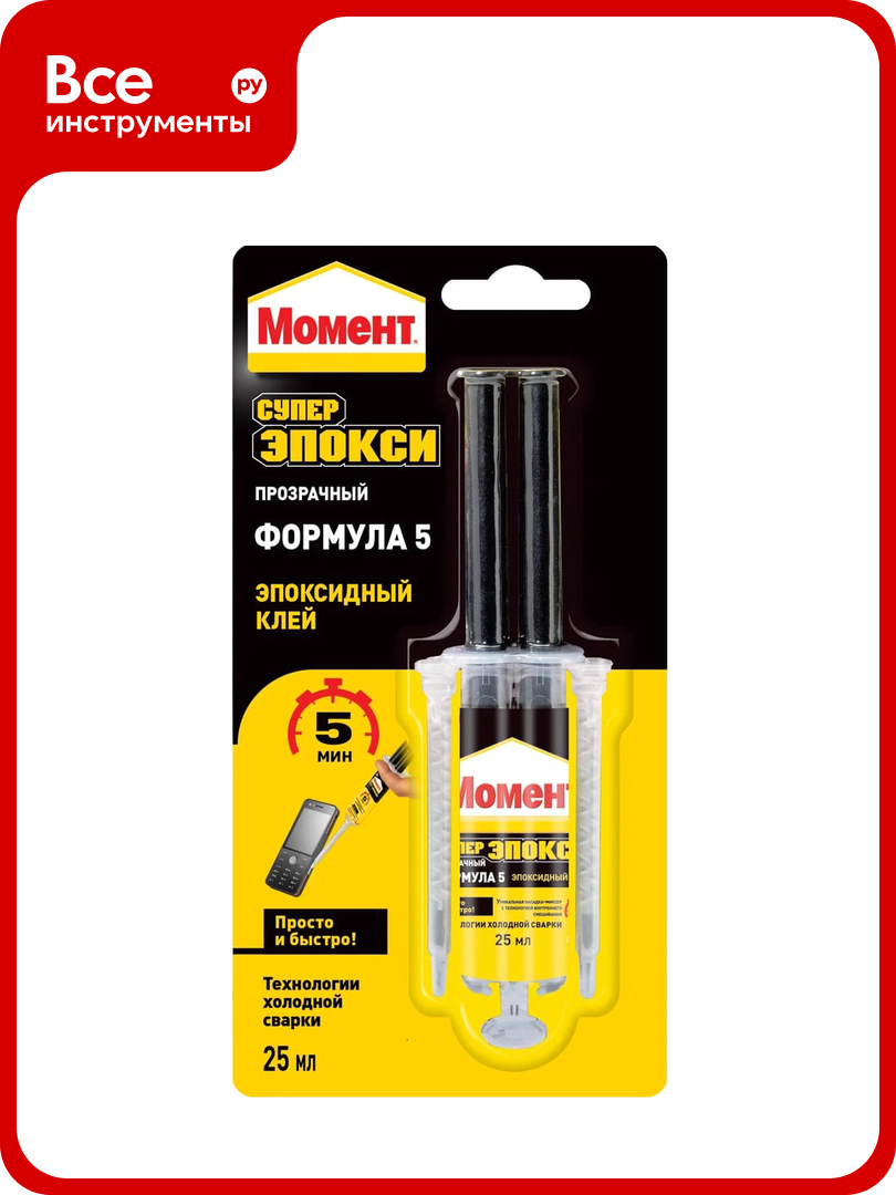 Клей момент Супер Эпокси Формула 5 25 мл 2367075