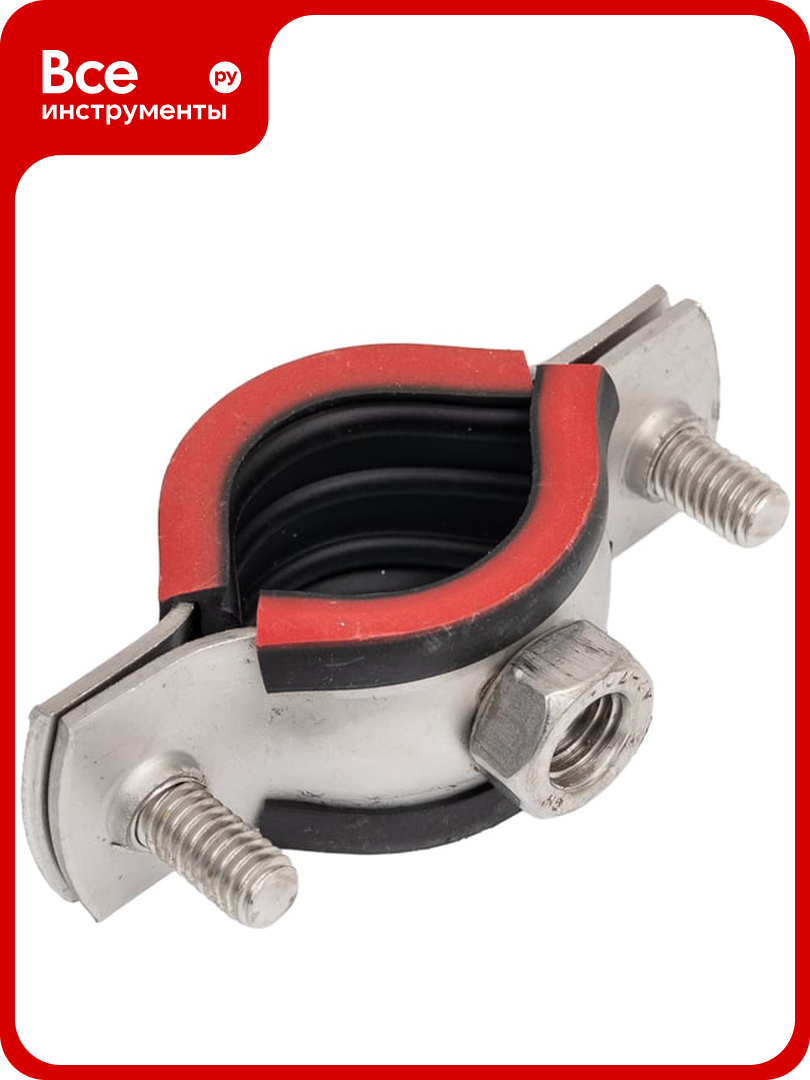 Трубный хомут Мир Хомутов 1/2" нержавеющая сталь 304, сантехнический с гайкой М8, диапазон диаметров 20‑24 мм, фиксатор