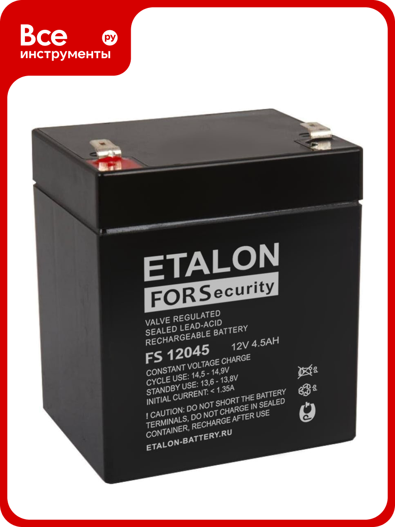 Аккумулятор ETALON FS 12045 (12 В, 4.5 Ач) Etalon Battery 00-00006438