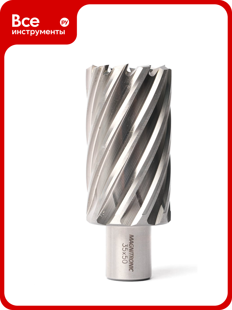 Корончатое сверло Magnitronic HSS из быстрорежущей стали с хвостовиком Weldon 19, модель